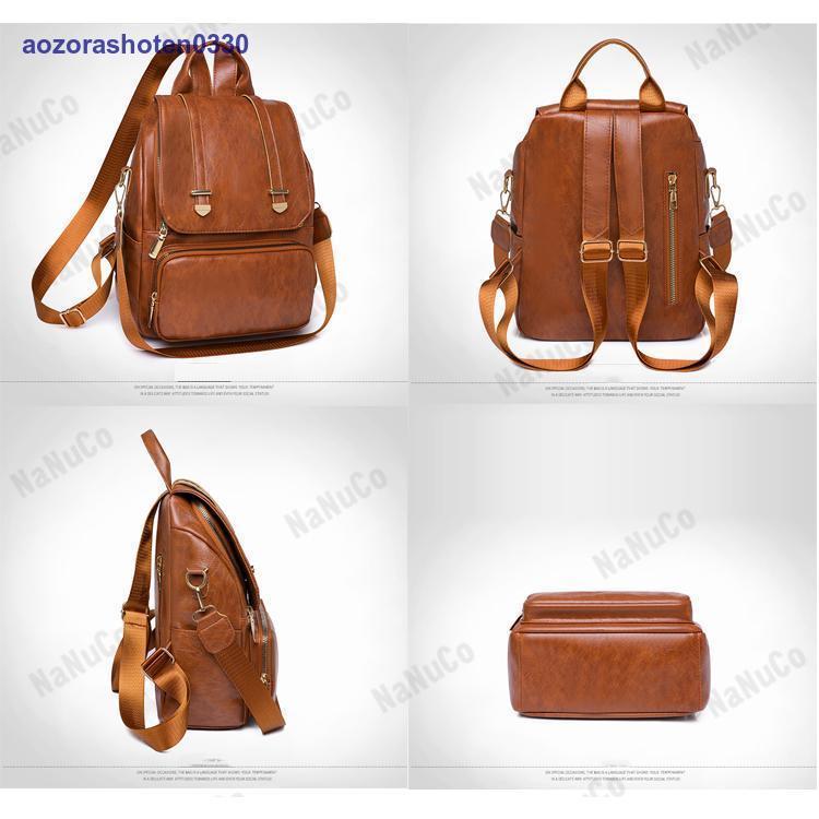 リュック レディース 通勤 きれいめ 撥水 通勤バッグ a4 軽い リュックサック 2way バックパック ディバッグ おしゃれ ビジネスリュック 女子 大容量 40代 50代 : アオゾラ ...