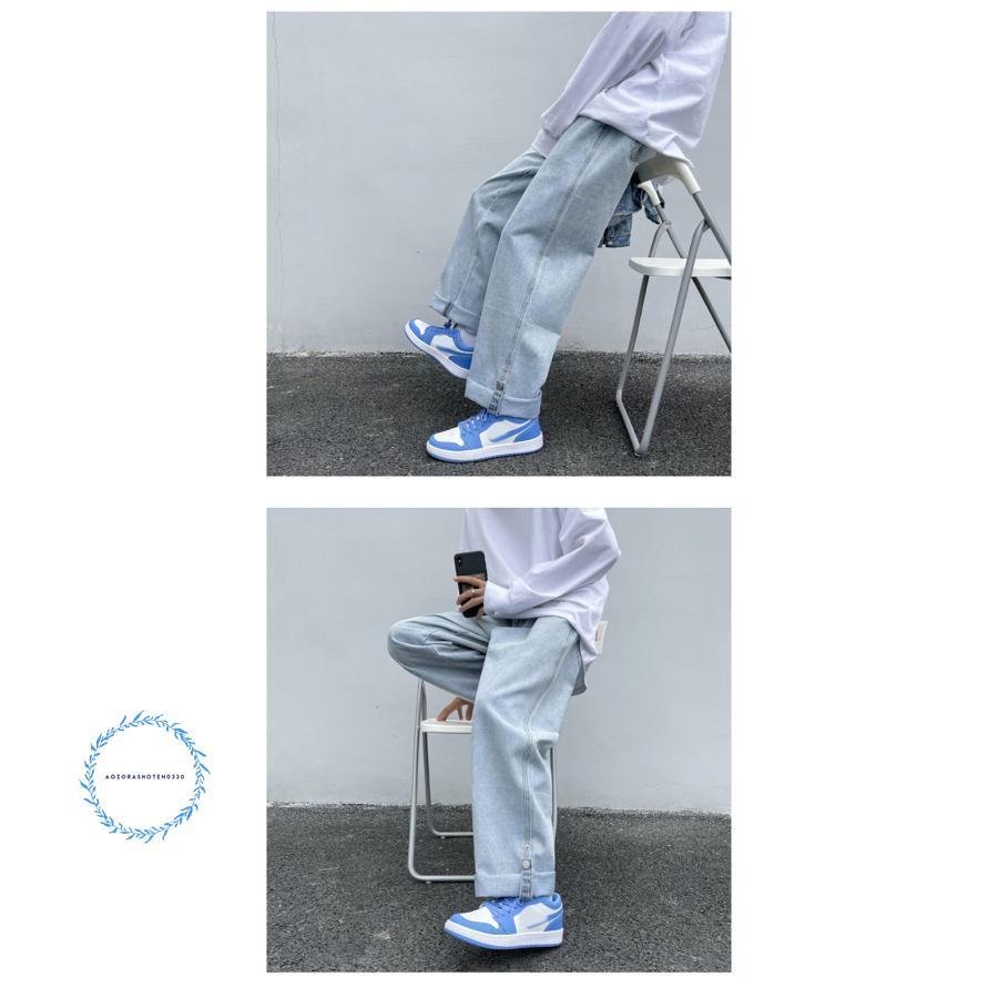 ワイドデニムパンツ メンズ ボトムス ロング ロールアップ ワイドデニムパンツ メンズ ボトムス ロング ロールアップ