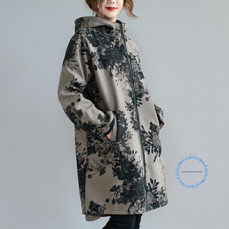 コート ロング ロングコート レディース アウター ジップアップ コート ロング ロングコート レディース アウター ジップアップ