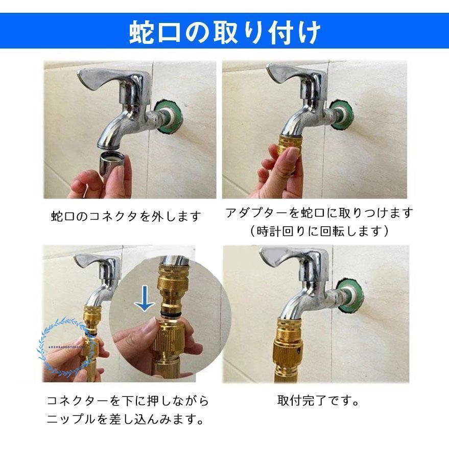 伸びるホース 高圧 15m 水道ホース 伸縮 ホース 泡 洗車 洗剤 タンク 軽量 散水 水圧 5M-15M ガーデニング 掃除 丈夫 耐久性 園芸 : アオゾラショウテン - 通販 ...