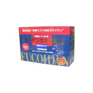 フコイダンエキス原末 顆粒 45g (1.5g×30包) 2箱セット 金秀バイオ モズク抽出物 フコイダン【北海道・沖縄県を除いて送料無料】 【T8】【HS38 ...