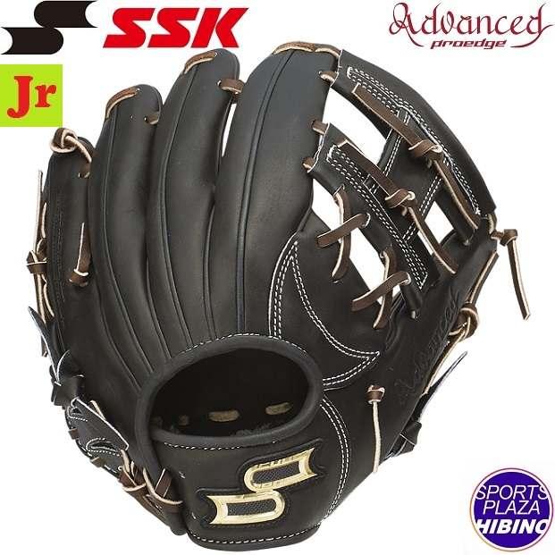 エスエスケイ（スポーツ用品） エスエスケイ(ssk) 少年軟式野球 プロエッジアドヴァンスド -SSタイプ- オールラウンド用 (24ss) 軟式グラブ 軟式グローブ ブラック×ブラウン ...