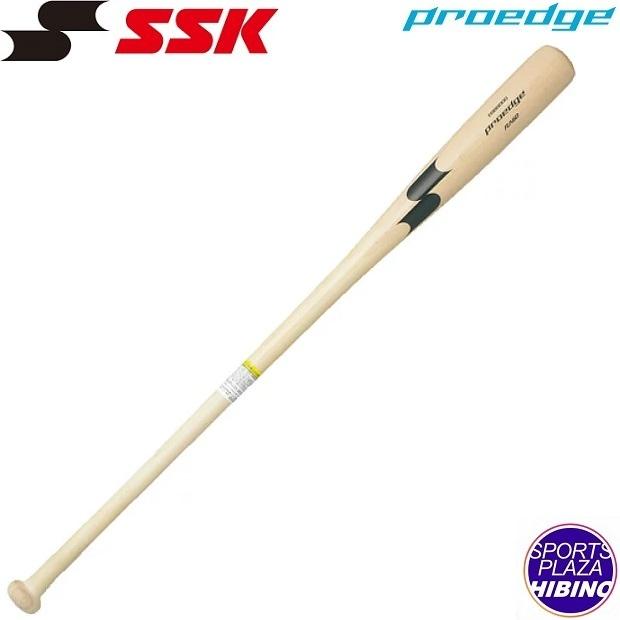 エスエスケイ（SSK） 野球 プロエッジ FUNGO ノックバット (21ss) 木製 ナチュラル EBB8000-10 : スポーツプラザ ...