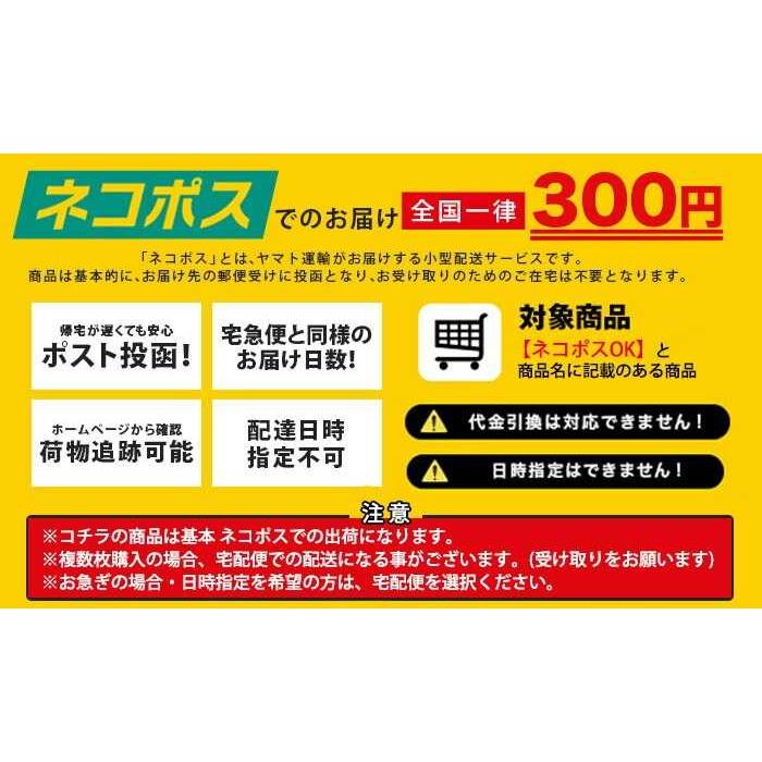 エスエスケイ（スポーツ用品） 【特別価格】【ネコポスOK】エスエスケイ(ssk) 野球 プロエッジ グラフィックTシャツ (24ss) 半袖 ホワイトMIX/サルファー/ブラックMIX ...