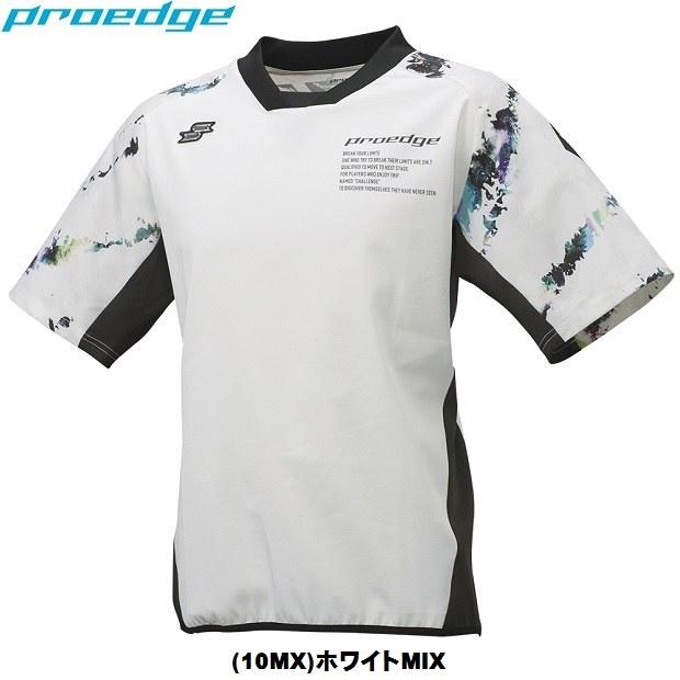 【クロネコゆうパケットOK】エスエスケイ(ssk) 野球 プロエッジ トレーニングピステ (24ss) 半袖 アパレル ウェア ホワイトMIX/ブラックMIX EBT24004-10MX ...