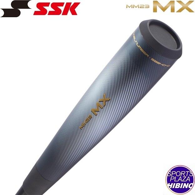 エスエスケイ（スポーツ用品） エスエスケイ(ssk) 一般軟式野球 MM23 MX エムエム23 軟式バット (25ss) FRP製 トップバランス ブラック SBB4040【P10 ...