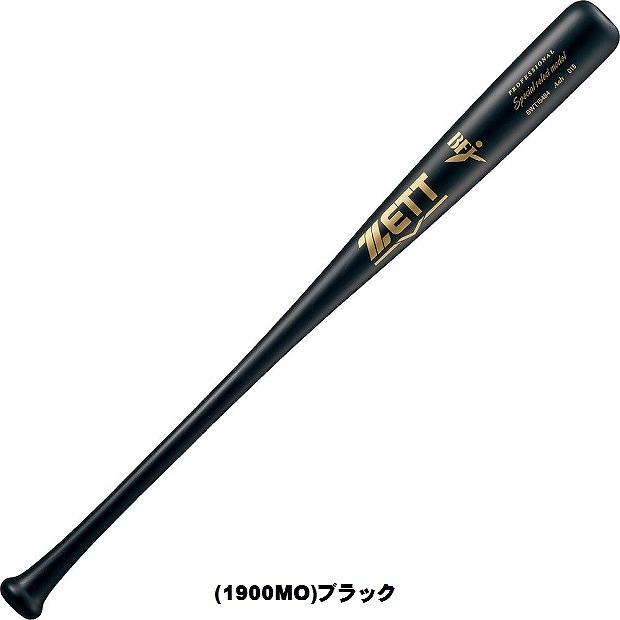 ゼット(zett) 野球 一般硬式用バット Special select model 木製バット (24ss) 硬式バット ナチュラル×ブラック/ブラック BWT15484-1219KB ...