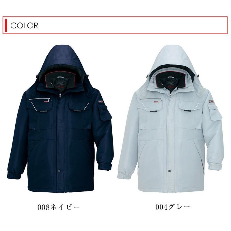防寒ブルゾン 秋冬作業着 TULTEX 作業服 アウター 防寒コート 作業 防寒 AITOZ :az-8460:ApparelBank - 通販 - Yahoo!ショッピング
