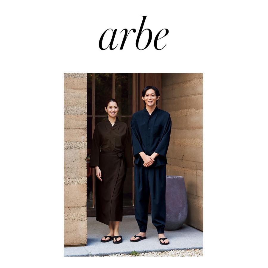 arbe 和風パンツ Arbe 飲食店制服 ユニフォーム ズボン 居酒屋 日本料理 和食 制服ズボン : ApparelBank - 通販 - Yahoo!ショッピング