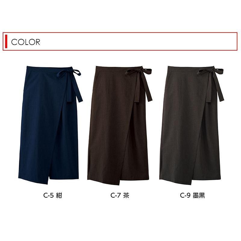 エプロン風和風パンツ Arbe 飲食店制服 ユニフォーム アルベチトセ : dn-8504 : ApparelBank - 通販 - Yahoo!ショッピング