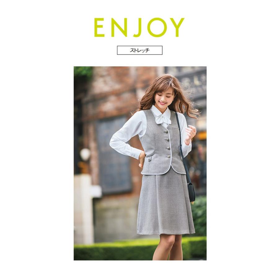 タックフレアスカート 事務服 オフィススカート 制服 ENJOY EAS721