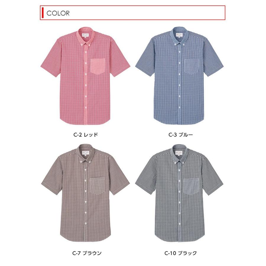 ボタンダウン半袖シャツ ギンガムチェック 男女兼用 Arbe 飲食店制服 ユニフォーム カフェシャツ :ep-8534:ApparelBank - 通販 - Yahoo!ショッピング