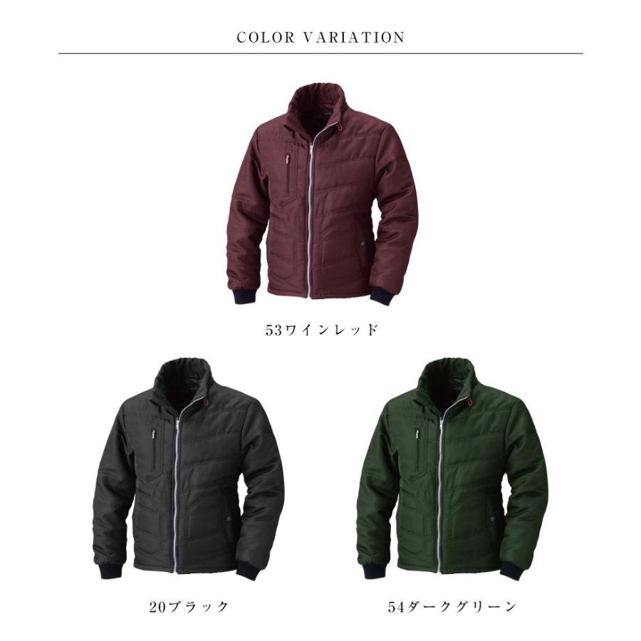 HOOH 鳳凰 murakami 7233 村上被服 防寒ブルゾン 作業服 作業着 仕事着 かっこいい ワークウェア 制服 【2022正規激安】