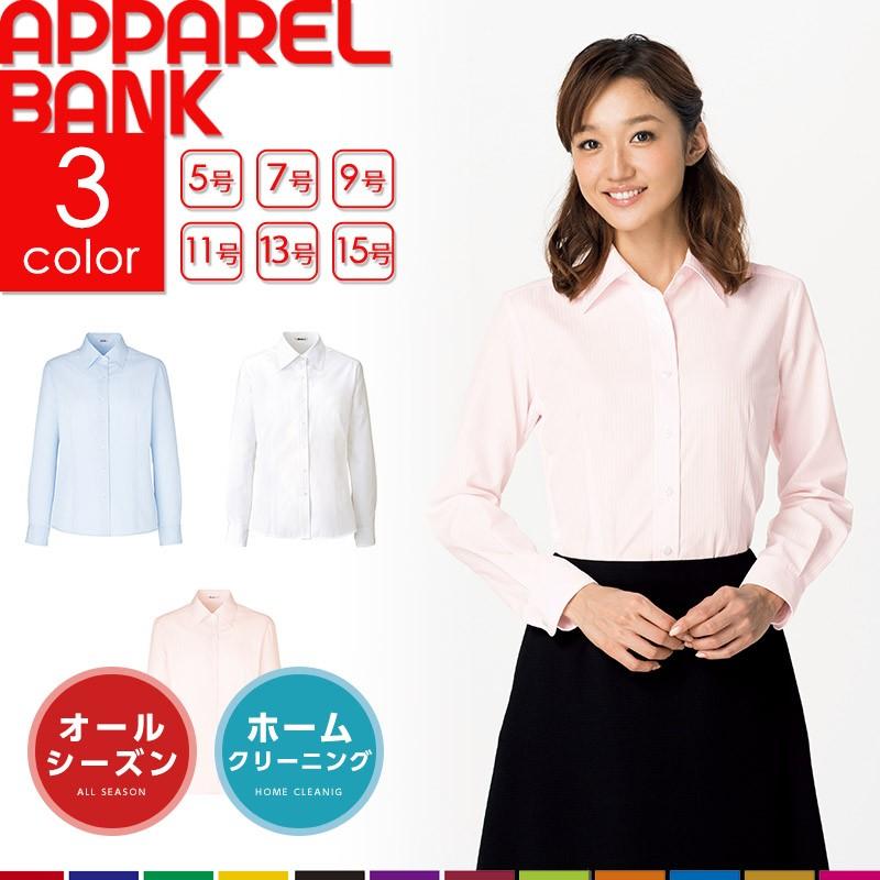 事務服 シャツブラウス RB4142 動きやすい すごいブラウス 長袖ブラウス ドビーストライプ BON ボンマックス ...