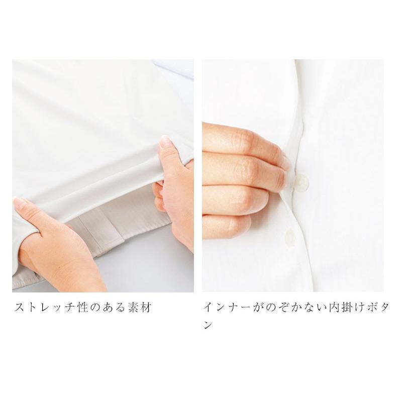 事務服 シャツブラウス RB4142 動きやすい すごいブラウス 長袖ブラウス ドビーストライプ BON ボンマックス ...