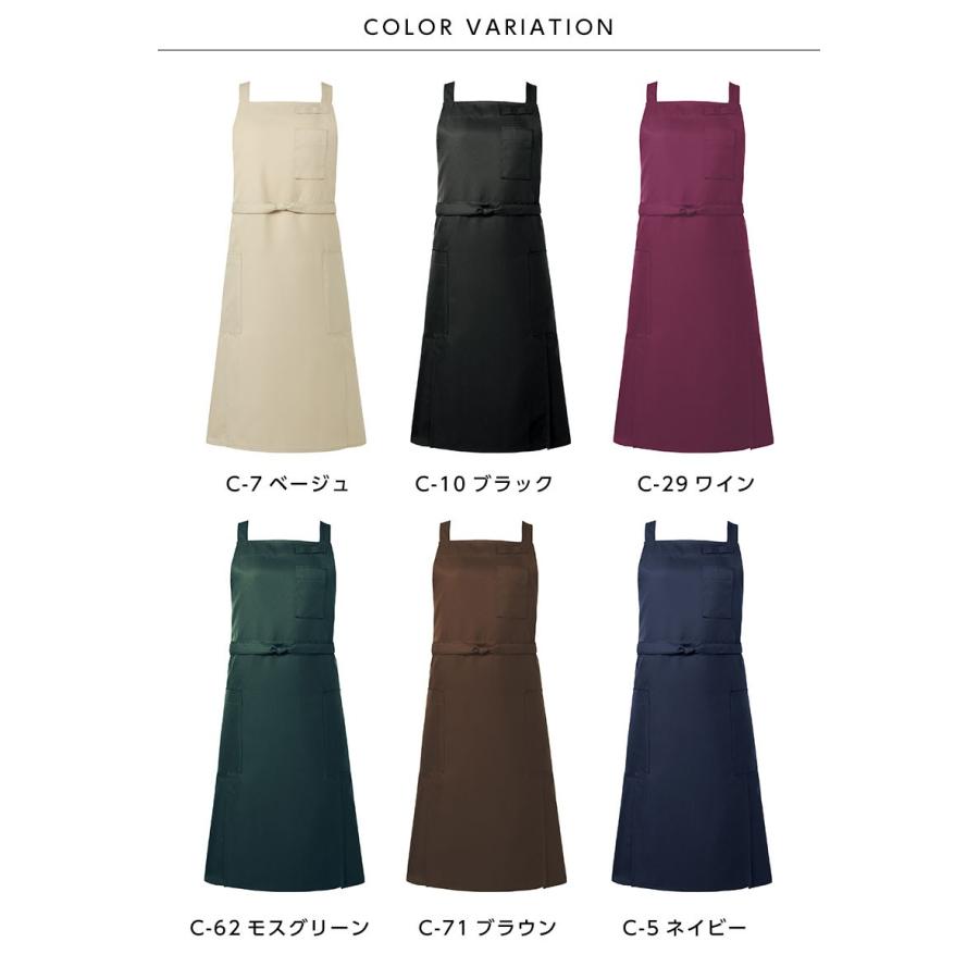 エプロン 胸当てエプロン テフロン加工 カフェエプロン メンズ レディース ナチュラルテイスト 調理服 厨房服 arbe 飲食制服 ユニフォーム : ApparelBank - 通販 ...