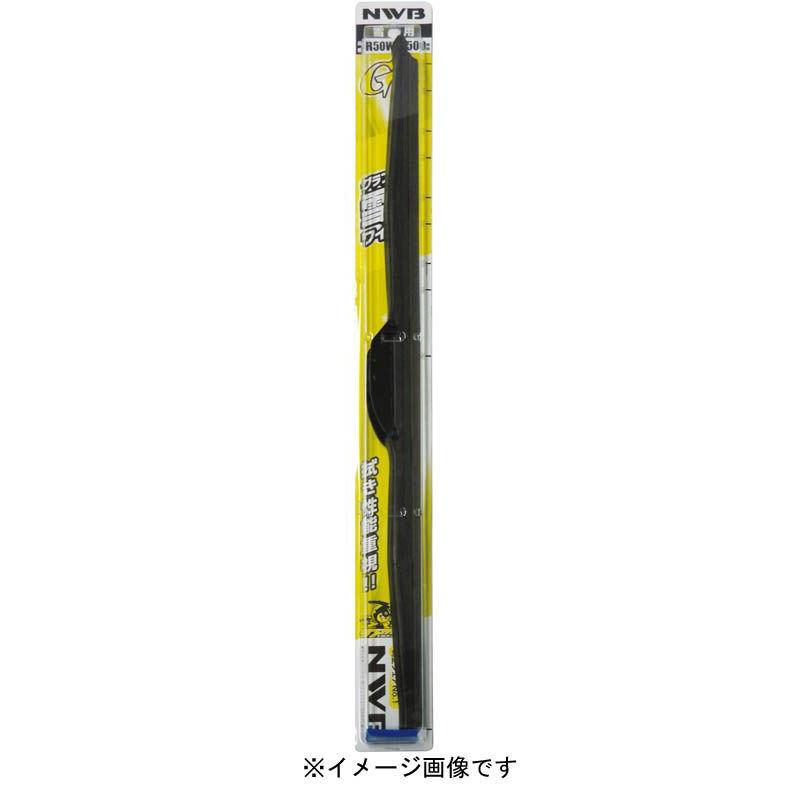 NWB グラファイト雪用ワイパー 【スノーブレード】 Uクリップ サイズ：650mm 品番：R65W : カー用品のエムティケイ - 通販 - Yahoo!ショッピング