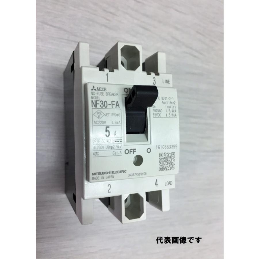三菱電機 三菱電機 NF30FA 2P30A : AP-SHOP - 通販 - Yahoo!ショッピング