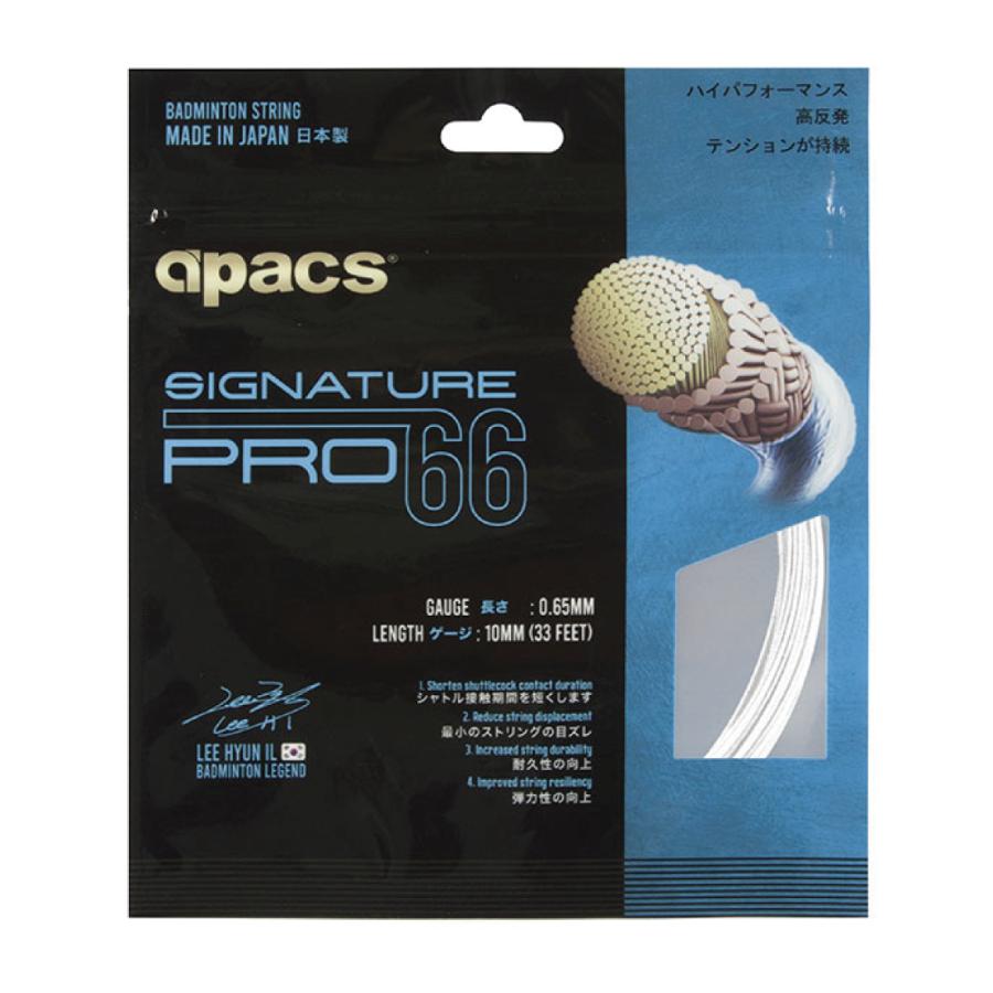 APACS SIGNATURE PRO 66 バドミントンストリング 10m バドミントン ストリング ガット SIG-P66 : PNX SPORTS - 通販 - Yahoo!ショッピング