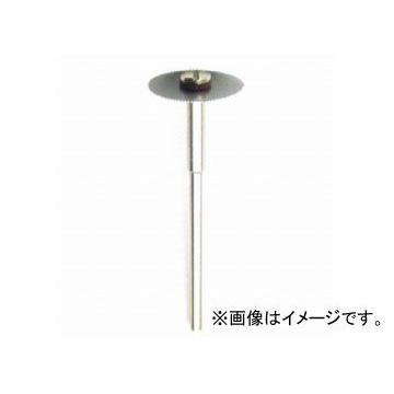 サンフレックス/Sumflex ホビーランド 丸鋸 H-650 JAN：4964521606508 : オートパーツエージェンシー2号店 - 通販 - Yahoo!ショッピング