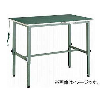 トラスコ中山/TRUSCO 帯電防止マット張り高さ調整作業台AEM型 1200×