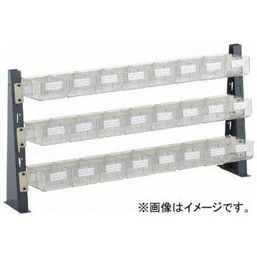 トラスコ中山/TRUSCO UPR型ライトビンラック卓上用 HT-1×24個 UPRML1803(3304540) TRUSCO UPR型ライトビンラック卓上用 K-10HX24個 ( UPR ...