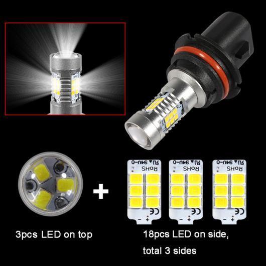 2ピース HB1 9004 HB5 9007 LED ヘッドライト フォグランプ バルブ ハイ ロー ビーム オート ヘッド ランプ ホワイト ...