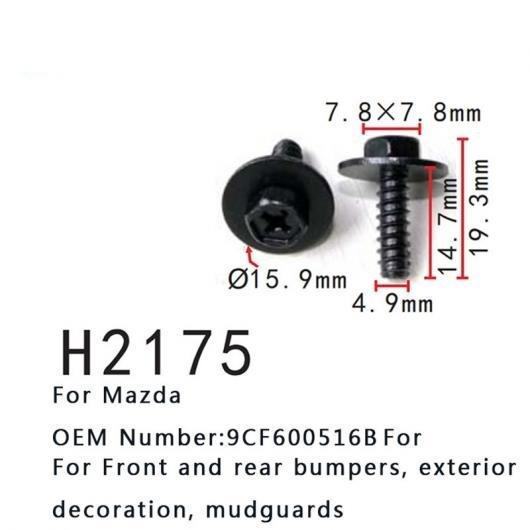 スクリュー 適用: エクステリア 装飾 マッドガード 9CF600516B マツダ フロント リア バンパー セルフ タッピング 20ピース ...