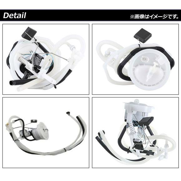 フューエルフィルター/レベルセンサー BMW 1シリーズ E82/E87/E88 116i/118i/120i/130i 2006年〜2013 ...