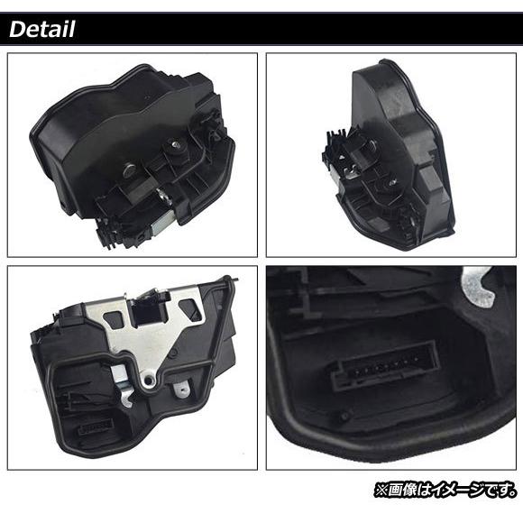 AP ドアロックアクチュエーター リア 左側 5ピン BMW/ミニ(BMW) 汎用 AP-4T444 : 503415300 : オートパーツ ...