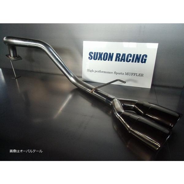 サクソン/SUXON マフラー ポリッシュ仕上 ダウンリアテール TE4005 トヨタ ランドクルーザー プラド150 CBA-TRJ150W ...