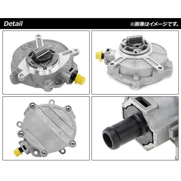 バキュームポンプ アウディ A4 8E 2005年〜2007年 AP-4T1015 : 504672490-1 : オートパーツエージェンシー - 通販 - Yahoo!ショッピング