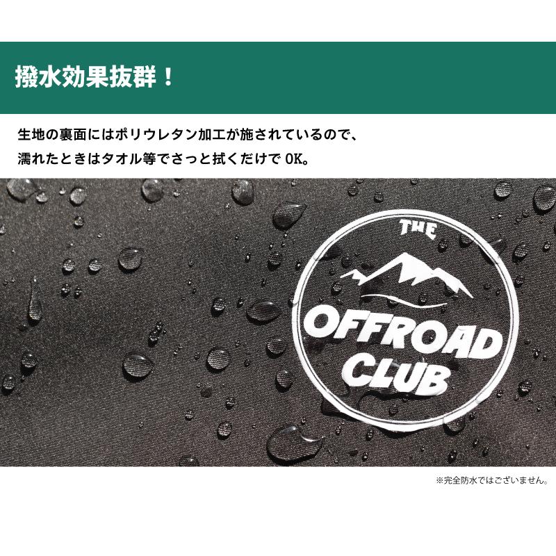 ラゲッジバッグ 1個入り THE OFFROAD CLUB ザ オフロードクラブ 車 収納バッグ ラゲッジスペース用収納 撥水 PVC加工 汎用品【CORDURA Fabric使用】 :216 ...