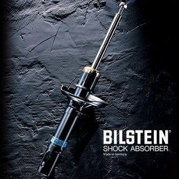 BILSTEIN ビルシュタイン ダンパーB4 Program MERCEDES BENZ Cクラス W204/S204用（フロント＆リア1台 ...