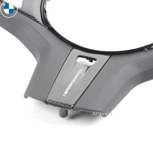 BMW BMW純正 M Performance カーボン・ステアリング・ホイール・カバー(F90 M5) : APdirect - 通販 ...