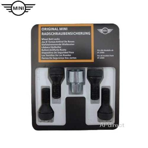 BMW MINI純正 盗難防止用ホイール ロック セット (McGard 社製) : APdirect - 通販 - Yahoo!ショッピング