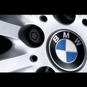 BMW BMW純正 盗難防止用ホイール ロック セット(McGard 社製)(E83/E65/E66) : APdirect - 通販 ...