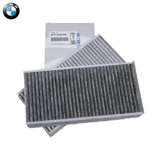 BMW BMW純正 ファインダストフィルターセット（F45/F46/F48/F39） : APdirect - 通販 - Yahoo!ショッピング