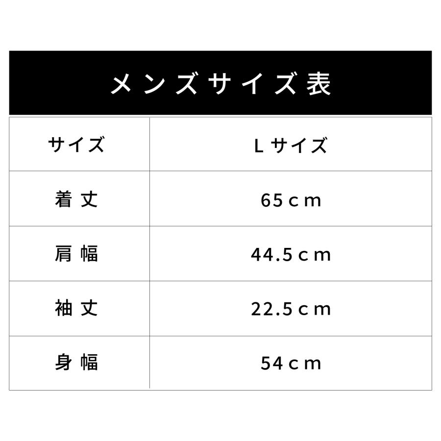 PUMA BILSTEIN ビルシュタイン オリジナル PUMA（プーマ）製 Tシャツ 半袖 Lサイズ : APdirect - 通販 - Yahoo!ショッピング