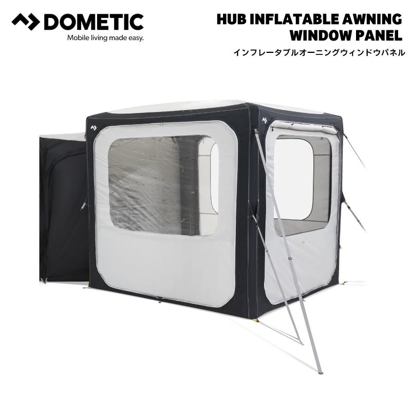 DOMETIC ドメティック HUB インフレータブルオーニング用 ウィンドウパネル : APdirect - 通販 - Yahoo!ショッピング