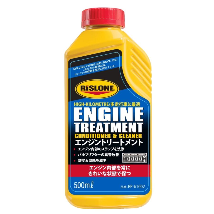 RISLONE(リスローン) エンジントリートメント (濃縮タイプ)（容量：500ml） : APdirect - 通販 - Yahoo!ショッピング
