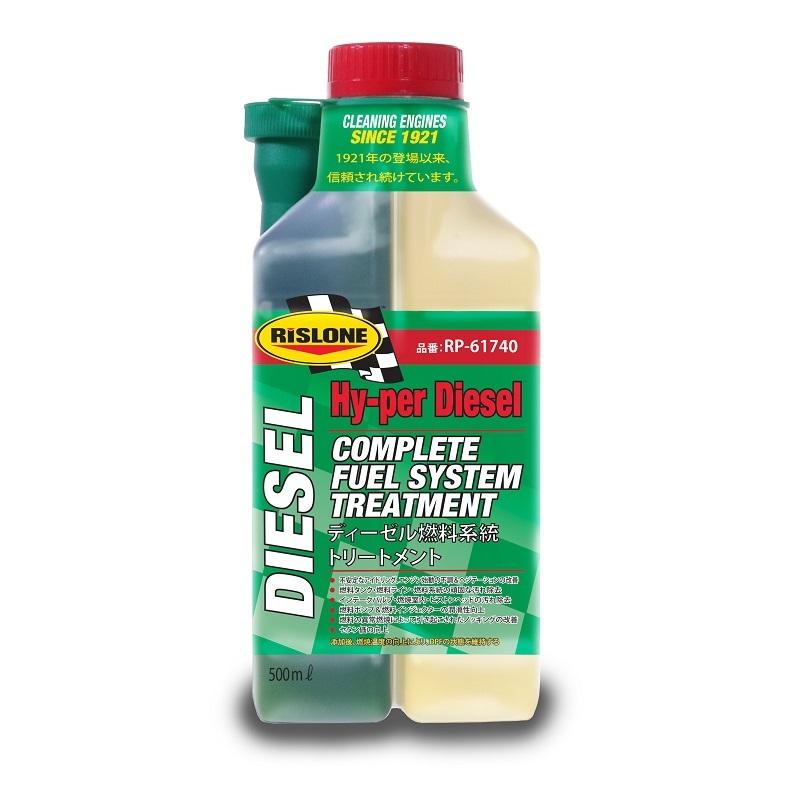 RISLONE(リスローン) ディーゼル燃料系トリートメント（容量：500ml） : APdirect - 通販 - Yahoo!ショッピング