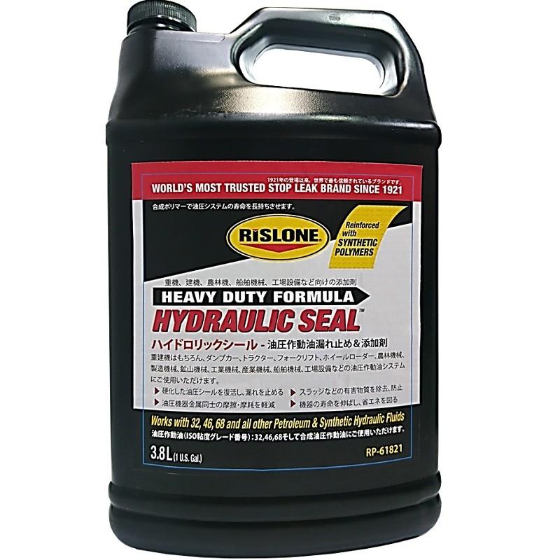 RISLONE(リスローン) ハイドロリックシール（容量：3.8L） : APdirect - 通販 - Yahoo!ショッピング
