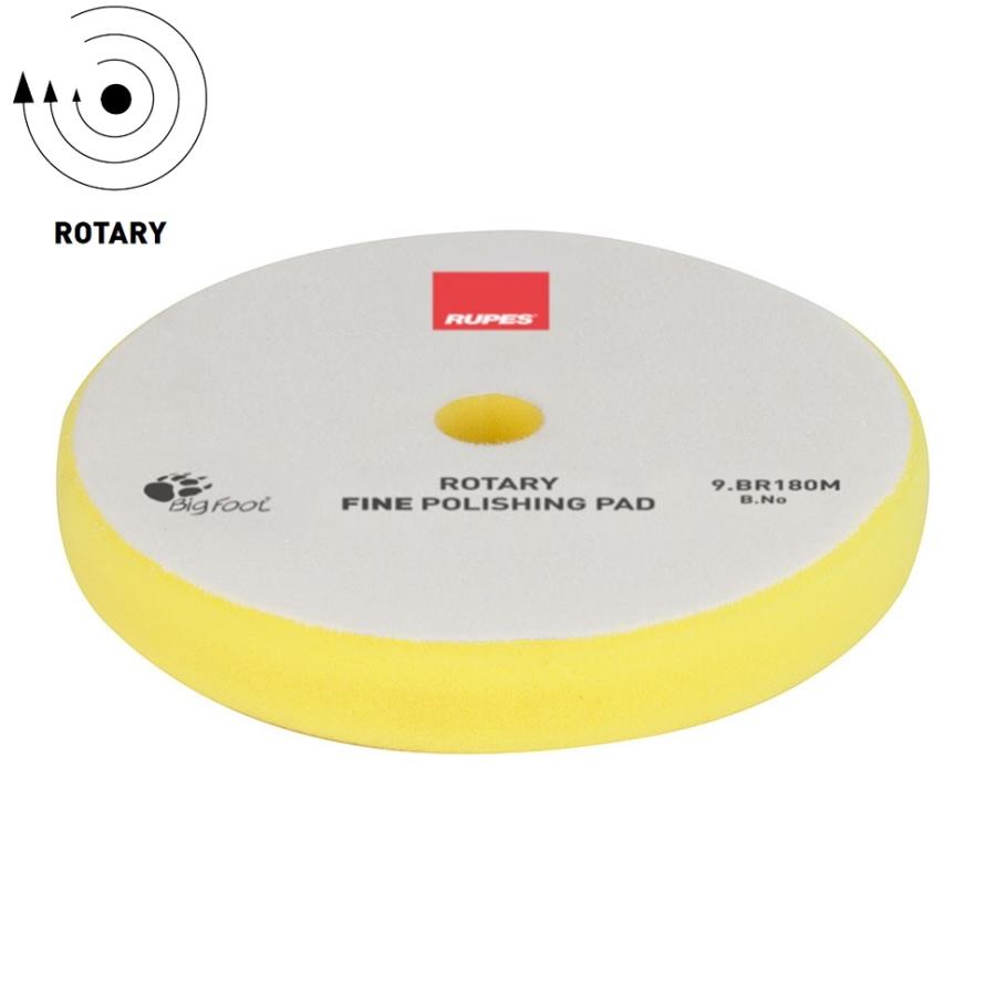 RUPES（ルペス） ビッグフット ROTARY ポリッシング ウレタンバフ 160mm イエロー（FINE）／カーポリッシング（車磨き ...