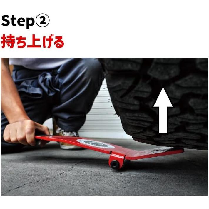 TRAC タイヤジャッキ タイヤホイールリフター＆セッティング【腰痛予防にプロが使用するタイヤ交換時の便利グッズ】 : APdirect - 通販 - Yahoo!ショッピング