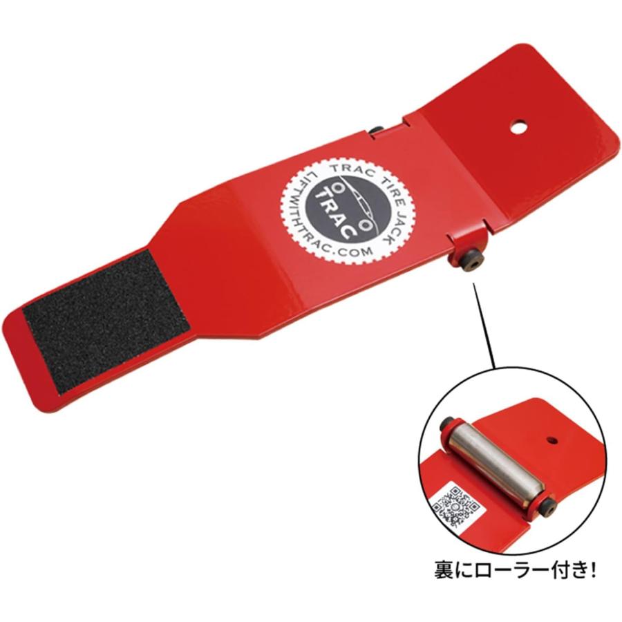 TRAC タイヤジャッキ タイヤホイールリフター＆セッティング【腰痛予防にプロが使用するタイヤ交換時の便利グッズ】 : APdirect - 通販 - Yahoo!ショッピング
