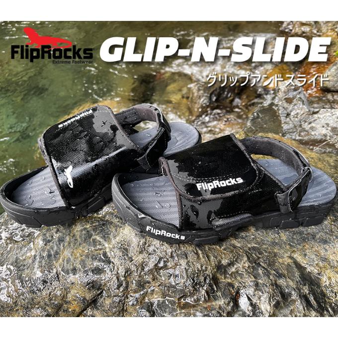フリップロックス グリップアンドスライド（ブラック）ウェーディング