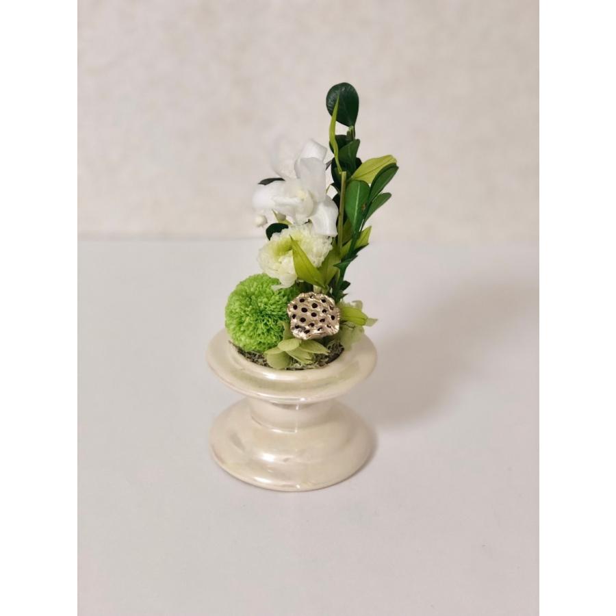 プリザーブドフラワー仏花 仏花 ツヅミS グリーン★花 贈り物 供物 お供え お供え花 お悔やみ 花 法事 四十九日法要 命日 喪中見舞い ...