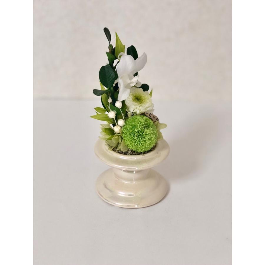 プリザーブドフラワー仏花 仏花 ツヅミS グリーン★花 贈り物 供物 お供え お供え花 お悔やみ 花 法事 四十九日法要 命日 喪中見舞い ...