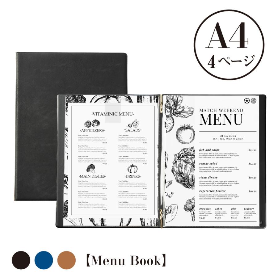洋風メニューブック メニューブック A4 メニュークリップ 洋風 メニューカバー おしゃれ 飲食店 メニュー表 ファイルブック 業務用 高級 yyb-cp06 : yyb-cp06 ...
